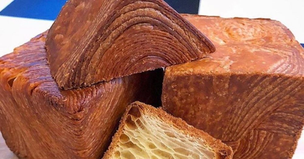 Llega el croissant en forma de cubo – KISS FM
